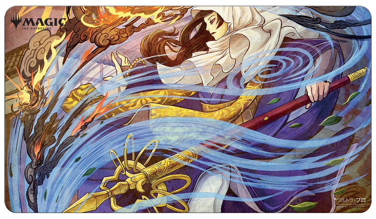 Japanese Mystical Archive Whirlwind Denial Standard Gaming Playmat for ...