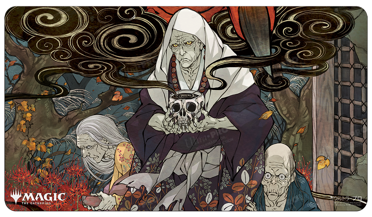 Japanese Mystical Archive Village Rites Standard Gaming Playmat for ...