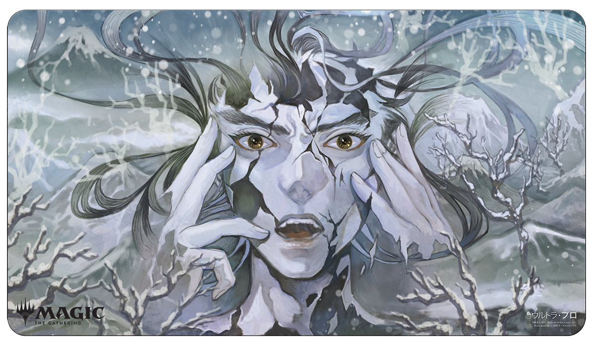 Japanese Mystical Archive Eliminate Standard Gaming Playmat for Magic ...